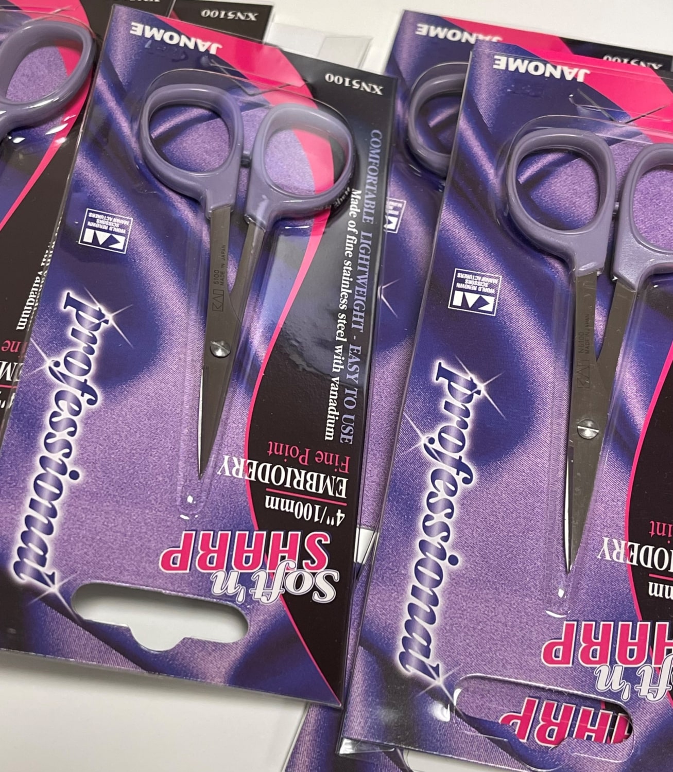 KAI Professional Curved Micro-Tip Scissors - Flybox