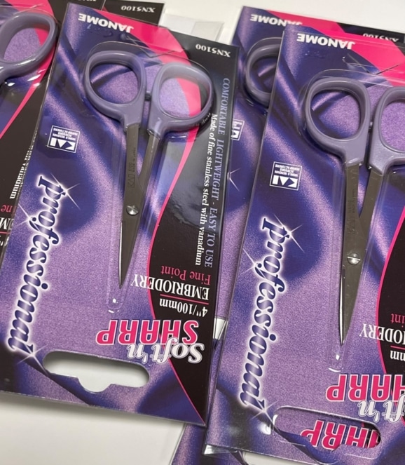 KAI Professional Curved Micro-Tip Scissors - Flybox